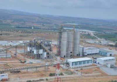 Médiathèque | Carthage Cement